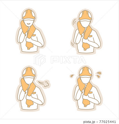 Sweating At Work Clipart